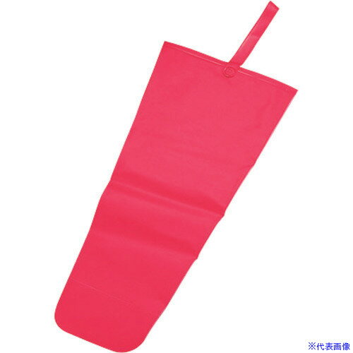オレンジブック トラスコ中山　TRUSCOTKG えいむ かさぶくろ UB−3 赤 〔品番:ZKS6002〕[ 注番:1938126]特長●約4〜5本用ビニール仕様●色：赤仕様2●メーカー品番：UB-3●幅×全長(mm)：270×665●重...
