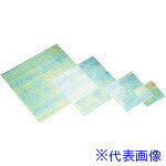 オレンジブック トラスコ中山　TRUSCOTKG マイン 虹の紙 エンボス(200枚入) M30-405 〔品番:QNG06405〕[ 注番:1944544]特長●エンボス加工がより柔らかな虹の輝きを表現●虹の紙の持つ風合をそのままにして、...