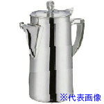 オレンジブック トラスコ中山　TRUSCOTKG マルタマ MA18−8ウォーターポット 1.2L 〔品番:PUO29012〕[ 注番:1947051]特長●※ガード付仕様●容量(L)：1.2仕様2●外径×高さ(mm)：φ114×175●全...