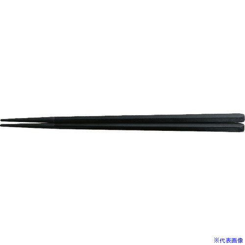 オレンジブック トラスコ中山　TRUSCOTKG 福井クラフト SPS五角木目箸(10膳入)黒 90030580 〔品番:RHSG701〕[ 注番:1947509]特長●材質:SPS樹脂●耐熱温度:260℃●※洗浄器・消毒保管庫対応仕様●全...
