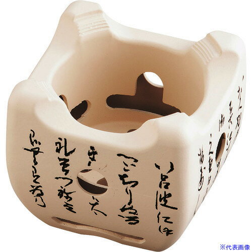 オレンジブック トラスコ中山　TRUSCOTKG マイン アルミ いろはこんろ M10−799 (小) 白 〔品番:QKV4401〕[ 注番:1947598]特長●◎昔ながらの和の風合いをアルミ合金にて再現いたしました。● アルミ製である為...