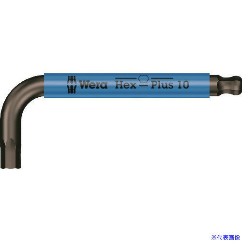 オレンジブック トラスコ中山　TRUSCOWera(ヴェラ) 950 SPKS Hex−Plus ヘックスプラス六角レンチ 10.0 〔品番:022677〕[ 注番:1952341]特長●Wera独自のHex-Plusと呼ばれる面接触構造に...