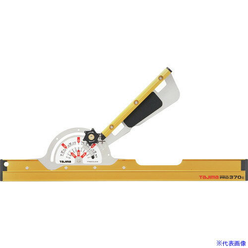オレンジブック トラスコ中山　TRUSCOタジマ フリーガイド PRO370C 〔品番:FGP370C〕[ 注番:1952851]特長●切出しを5cm延長され、ブレずに正確に切断可能です。●主要3角度でカチッと止まるクリック機構です。●緩勾...