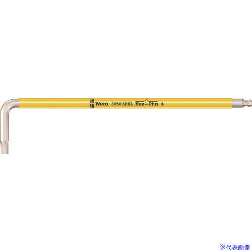 オレンジブック トラスコ中山　TRUSCOWera(ヴェラ) 3950 SPKL Hex−Plus ステンレス六角レンチ 4.0 yellow 〔品番:022664〕[ 注番:1952905]特長●サイズにより色分けされているため、容易にサ...