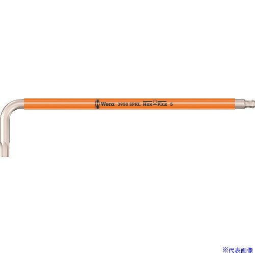 オレンジブック トラスコ中山　TRUSCOWera(ヴェラ) 3950 SPKL Hex−Plus ステンレス六角レンチ 5.0 brightorange 〔品番:022665〕[ 注番:1952906]特長●サイズにより色分けされているた...