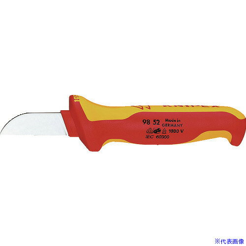 オレンジブック トラスコ中山　TRUSCOKNIPEX 【ブリスターパック仕様】絶縁電工ナイフ 1000V絶縁 〔品番:9852SB〕[ 注番:1955236]特長●ストレートな刃先をもつ固定式の頑丈なブレードです。●人間工学を考慮した滑り...
