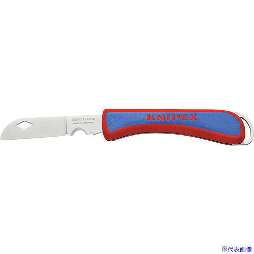 オレンジブック トラスコ中山　TRUSCOKNIPEX ケーブルナイフ 〔品番:162050SB〕[ 注番:1955260]特長●鋭く耐久性に優れたゾーリンゲン製の刃を使用しています。●人間工学に基づいたハンドルの設計により、掴み心地、力の...