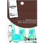 オレンジブック トラスコ中山　TRUSCOPLUS 48731)修正テープホワイパーPT 5mm 交換テープ3個 〔品番:WH645R3P〕[ 注番:1957042]特長●ペンポーチにすっきり収納、雑貨感覚のカラーリングが特長の女子向けペン...
