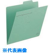 オレンジブック トラスコ中山　TRUSCOPLUS 183238)個別フォルダー FL−001IF A4E 緑 100枚 〔品番:FL001IFGR100〕[ 注番:1958102]特長●ボックスファイルを併用すれば、より効率的な分類が行え...