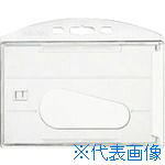 オレンジブック トラスコ中山　TRUSCOJTX 279439)IDカードケース 10枚 B192J 〔品番:B192J〕[ 注番:1958348]特長●横から出し入れタイプです。仕様●色：透明●用紙サイズ：ハード（10枚入り）●縦(mm)...