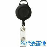 オレンジブック トラスコ中山　TRUSCOJTX 279438)リールクリップ 10個 B191J 〔品番:B191J〕[ 注番:1958386]特長●ループひもや名札替ケースと組み合わせて使えます。●最大伸長60cm。●裏面金属クリップ付...