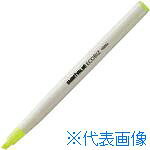 オレンジブック トラスコ中山　TRUSCOJTX 861288)蛍光マーカー 黄10本 H029J−YL−10 〔品番:H029JYL10〕[ 注番:1958403]特長●発色がよく使いやすい蛍光ペンです。仕様●インク色：黄●筆記線幅(mm...