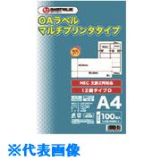 オレンジブック トラスコ中山　TRUSCOJTX 46529)OAマルチラベルD 12面100枚 A129J 〔品番:A129J〕[ 注番:1958463]特長●ワープロフォーマットのラベルです。仕様●規格：12面（NEC文豪2列対応）●適...