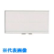 オレンジブック トラスコ中山　TRUSCOJTX 329921)U型名札 小50枚 B246J-S50 〔品番:B246JS50〕[ 注番:1958514]特長●定番U型名札を納得価格でご提供します。●上と横から出し入れできます。仕様●種別...