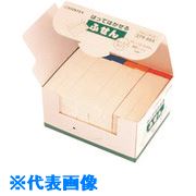 オレンジブック トラスコ中山　TRUSCOJTX 279484)ふせんBOX 75×12.5mm色帯 P401JR40 〔品番:P401JR40〕[ 注番:1958564]特長●はってはがせるふせんです。●ボックスタイプです。仕様●色：色帯...