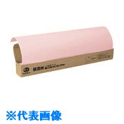 オレンジブック トラスコ中山　TRUSCOJTX 830356)方眼模造紙プルタイプ50枚ピンク P152J−P 〔品番:P152JP〕[ 注番:1958614]特長●取り出しやすいプルタイプ50枚巻です。●1枚ずつ引き出せます。仕様●色：...