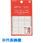 オレンジブック トラスコ中山　TRUSCOJTX 192202)インデックスラベルF付M赤 B056J−MR 〔品番:B056JMR〕[ 注番:1959803]特長●汚れに強く、破れない。●透明保護フィルム付きインデックスラベルです。仕様●...
