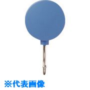 オレンジブック トラスコ中山　TRUSCOJTX 381509)マグネットフックミニ可動青10個 B344JB10 〔品番:B344JB10〕[ 注番:1959885]特長●傷が付きにくい保護フィルム付のカラーマグネットフックです。●ヨーク...