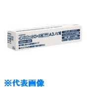 オレンジブック トラスコ中山　TRUSCOJTX 57356)IJロール紙 普通紙 A3N A056J 〔品番:A056J〕[ 注番:1960024]特長●普通紙タイプです。●ロール紙を箱から取り出さずにご使用ください。●安定して回転するよ...