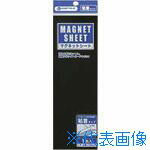 オレンジブック トラスコ中山　TRUSCOJTX 330802)マグネットシ−ト粘着300X100X10枚 B222J10 〔品番:B222J10〕[ 注番:1960057]特長●お好みのサイズにカットできる粘着タイプマグネットシートです。...