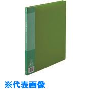 オレンジブック トラスコ中山　TRUSCOJTX 886589)クリアブック20P A4S緑10冊D047J10GR 〔品番:D047J10GR〕[ 注番:1960059]特長●スマートバリューのクリアーブックです。●背表紙は書き込みのでき...