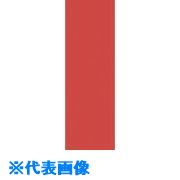 オレンジブック トラスコ中山　TRUSCOJTX 322017)マグネットシ-トツヤ無 赤10枚 B187J-R10 〔品番:B187JR10〕[ 注番:1960092]特長●名札などに識別しやすいカラーマグネットシートです。●ツヤなしタイ...