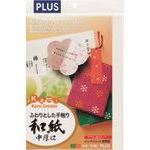 オレンジブック トラスコ中山　TRUSCOプラス 45295)IJ用紙和紙 IT-324J 中厚口 A4 10枚 〔品番:IT324J〕[ 注番:1961182]特長●表と裏の風合いは異なります。●両面から同時に印刷した場合は、裏うつりがあ...