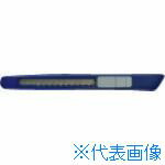 オレンジブック トラスコ中山　TRUSCOPLUS 35302)カッターナイフ S CU−001N ネイビー 〔品番:CU001NNV〕[ 注番:1961205]特長●人間工学から生まれた手になじみ握りやすいかたちのカッターナイフです。●刃...