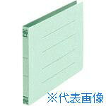 オレンジブック トラスコ中山　TRUSCOPLUS 261094)フラットファイル 042N A5E ブルー 10冊 〔品番:NO.042N10BL〕[ 注番:1961301]特長●表紙に金属ステッチを使用しないとじ具を外すだけの簡単分別廃...