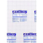 オレンジブック トラスコ中山　TRUSCOJTX 240015)のり付パネル7mm厚 B310枚 B138J7B3 〔品番:B138J7B3〕[ 注番:1961355]特長●はく離紙をはがして貼るだけです。●商品本体は、規格サイズより多少大...