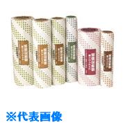 オレンジブック トラスコ中山　TRUSCOJTX 192187)FAX感熱記録紙B4 1inX100m A233J 〔品番:A233J〕[ 注番:1961365]特長●ファクシミリ用感熱専用紙を使用していますのでヘッドの摩耗も少なく、描画も...