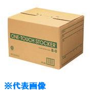 オレンジブック トラスコ中山　TRUSCOPLUS 868564)ワンタッチストッカー B0 DN−120 10個 〔品番:DN12010〕[ 注番:1961396]特長●底面はワンタッチ組立式です。仕様●耐荷重(kg)：20●規格：B-0...