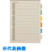 オレンジブック トラスコ中山　TRUSCOJTX 【一時受注停止】 381298)再生インデックスA4S 6色6山10組 D137J−6Y 〔品番:D137J6Y〕[ 注番:1961455]特長●スマートバリューのインデックスです。仕様●6...