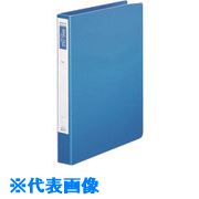 オレンジブック トラスコ中山　TRUSCOJTX 365311)リング式ファイル D030J−BL ブルー 〔品番:D030JBL〕[ 注番:1961472]特長●表紙は丈夫で長持ちし、両面PP貼り加工で水にも強いです。●片手でつまんで開閉...
