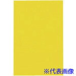 オレンジブック トラスコ中山　TRUSCOJTX 321922)マグネットシ−トワイドツヤ無 黄 B209J−Y 〔品番:B209JY〕[ 注番:1961474]特長●名札などに識別しやすいカラーマグネットシートです。●ツヤなしタイプは、油...