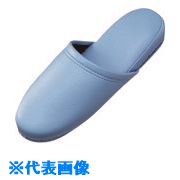 オレンジブック トラスコ中山　TRUSCOJTX 366061)スリッパ 30足 ブルー N117J−BL−3P 〔品番:N117JBL3P〕[ 注番:1961506]特長●定番のレザー調スリッパです。●名入れできます（別途料金）。仕様●色...