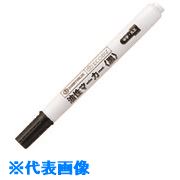 オレンジブック トラスコ中山　TRUSCOJTX 381591)油性マ−カ−シングル中字黒48本 H037JBK48 〔品番:H037JBK48〕[ 注番:1961558]特長●シングルタイプの油性マーカーです。仕様●インク色：黒●線幅(m...