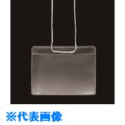 オレンジブック トラスコ中山　TRUSCOJTX 329920)イベント吊下げ名札名刺型500枚 B234J500 〔品番:B234J500〕[ 注番:1961614]特長●上から出し入れできます。●名刺サイズ型です。仕様●1箱入数：500...