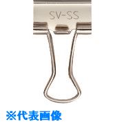 オレンジブック トラスコ中山　TRUSCOJTX 35488)ダブルクリップシルバ−豆10個 B553J−SS10 〔品番:B553JSS10〕[ 注番:1961642]特長●お求めやすいダブルクリップです。仕様●とじ枚数(枚)：30●色：...