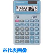 オレンジブック トラスコ中山　TRUSCOJTX 354331)中型電卓 5台 K041J−5 〔品番:K041J5〕[ 注番:1961660]特長●大きな表示です。●卓上から持ち運びまでカバーする電卓です。仕様●桁数：12●色：ブルー●表...