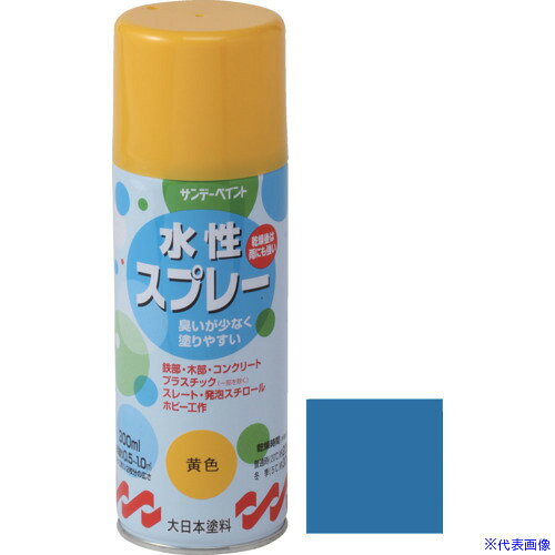 オレンジブック トラスコ中山　TRUSCOサンデーペイント 水性スプレー 青 300M 〔品番:269501〕[ 注番:1962119]特長●徳用タイプの速乾水性スプレーです。用途●屋内外の鉄部・木部・コンクリート、スレート、発泡スチロール...