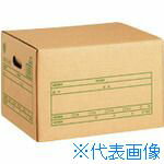 オレンジブック トラスコ中山　TRUSCOPLUS 40063)文書保存箱A式 DN−352 A4用 〔品番:DN352〕[ 注番:1962734]特長●簡易箱タイプの保存箱です。仕様●耐荷重（kg）：約20●最大4段まで積み重ね可能●規格...