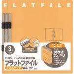 オレンジブック トラスコ中山　TRUSCOPLUS 78377)フラットファイル 023NP A4S イエロー 3冊 〔品番:NO.023NPYL〕[ 注番:1963017]特長●フラットファイルの少量パックです。仕様●用紙サイズ：A4-S...