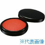 オレンジブック トラスコ中山　TRUSCOJTX 365231)速乾朱肉50号 B525J 〔品番:B525J〕[ 注番:1963054]特長●速乾タイプです。●PPC用紙速乾約3〜4秒です。●朱肉補充液はB527Jをご使用ください。仕様●...