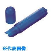 オレンジブック トラスコ中山　TRUSCOJTX 365722)画びょう抜き取り器5個 B517J−5 〔品番:B517J5〕[ 注番:1963097]特長●簡単に画びょうを抜き取れる優れものです。●抜き取った画びょうはそのまま収納されます...