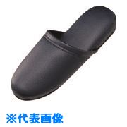 オレンジブック トラスコ中山　TRUSCOJTX 366057)スリッパ 30足 ダ−クブル− N117J−DB3P 〔品番:N117JDB3P〕[ 注番:1963125]特長●定番のレザー調スリッパです。●名入れできます（別途料金）。仕様...