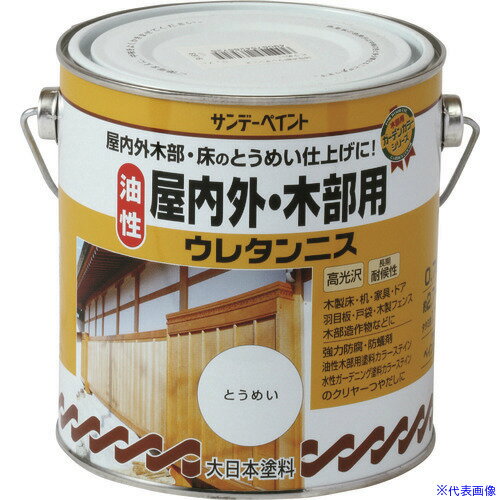 オレンジブック トラスコ中山　TRUSCOサンデーペイント 油性屋内外木部用ウレタンニス とうめい 700M 〔品番:265725〕[ 注番:1963670]特長仕様●容量(L)：0.7●色：とうめい仕様2●油性屋内外木部用ウレタンニス　と...