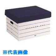 オレンジブック トラスコ中山　TRUSCOPLUS 40043)ストレージボックス DN−245 ネイビー 〔品番:DN245NV〕[ 注番:1964326]特長●フタが分離式だから中身の出し入れがスムーズです。仕様●色：ネイビー●耐荷重(...