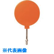 オレンジブック トラスコ中山　TRUSCOJTX 381510)マグネットフックミニ可動橙10個 B344JO10 〔品番:B344JO10〕[ 注番:1964621]特長●傷が付きにくい保護フィルム付のカラーマグネットフックです。●ヨーク...