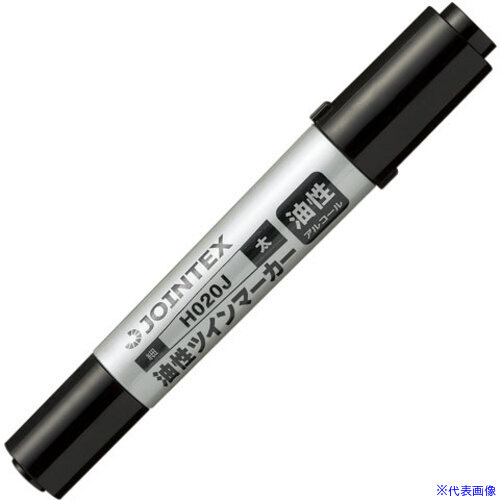 オレンジブック トラスコ中山　TRUSCOJTX 321958)油性ツインマーカー太 黒1本 H020J−BK 〔品番:H020JBK〕[ 注番:1964722]特長●ツインタイプの油性マーカーです。仕様●インク色：黒●文字サイズ：太字・細...